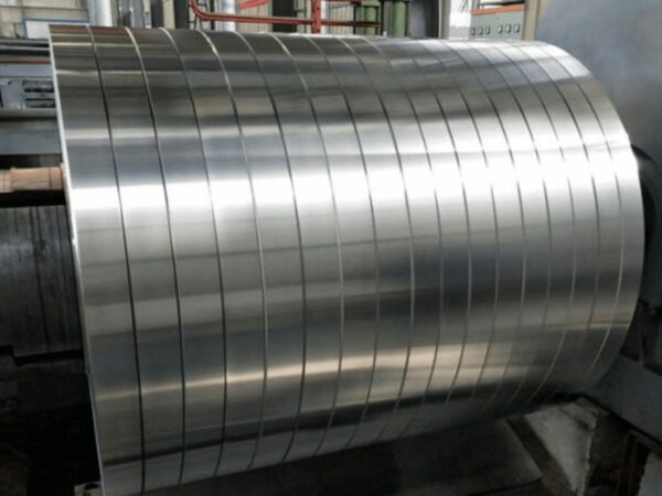 Aluminium Strip | Upaluminum